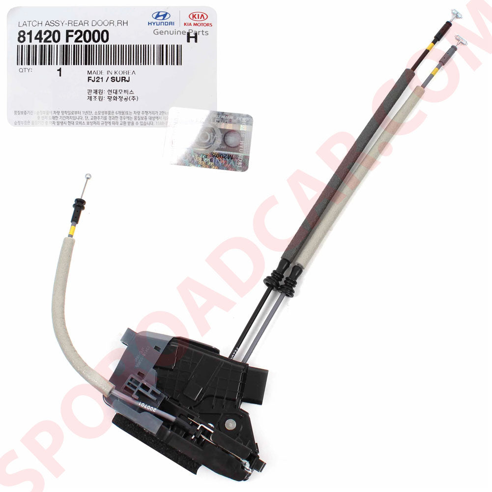 Rear Door Lock Latch Actuator RH Hyundai Elantra AD 81420F2000 – SPOROADCAR